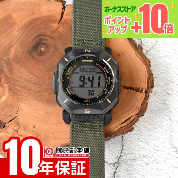 “OnewithNature”を体現するPRW-69は、登山やトレッキング、キャンプ、ブッシュクラフトまで幅広いフィールドで頼れる本格アウトドアウオッチです