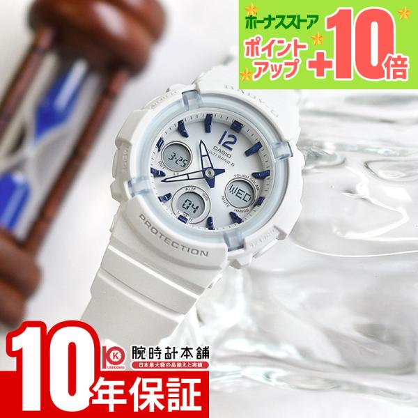 アクティブな女性のためのカジュアルウオッチBABY-G。ベーシックな装いにも馴染む電波ソーラーモデルです。ボリューム感のあるフォルムが特徴のBGA-2800シリーズに、ブルーのカラーパレットを採用。