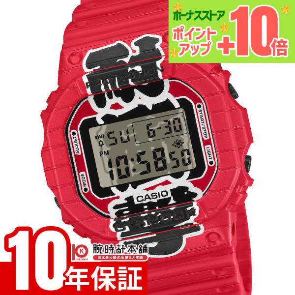 1983年の発売以来、飽くなき強さを求めて進化を続けるタフネスウオッチG-SHOCKから、日本の酒場文化を象徴する「赤提灯」をデザインモチーフにしたモデルです。赤提灯は江戸時代を起源に酒場が客寄せのために元々白だった提灯を赤に塗ったことがき...