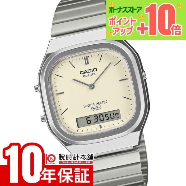 レトロモダンな装いのアナログ・デジタルコンビネーションモデルAQ-240に、ウォームトーンをテーマとしたカラーバリエーションをラインアップ。やわらかな色調で腕元に心地よいニュアンスを添えます。角型フェイスに丸みのあるケース形状を組み合わせた...