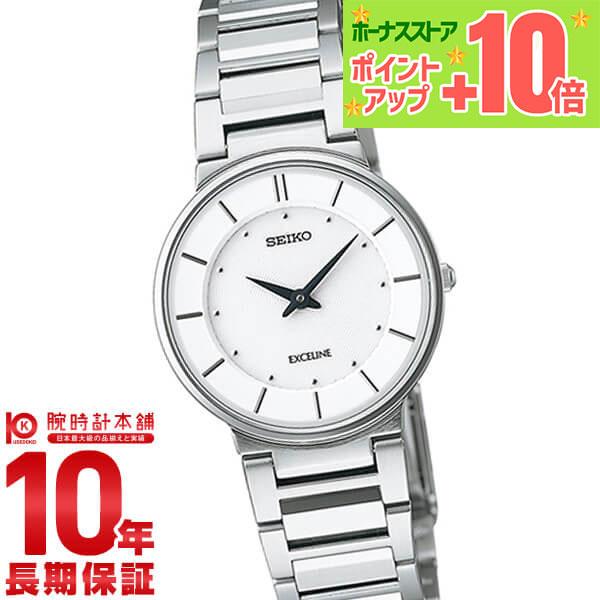 セイコー ドルチェ&amp;エクセリーヌ DOLCE&amp;EXCELINE SWDL147 レディースドルチェはイタリア語で「優美な」、エクセリーヌは英語EXCELで「卓越する」という意味をもち、DOLCE&amp;EXCELINEはそ...