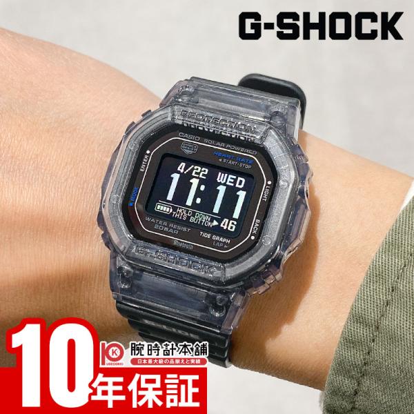 G-SHOCKのスポーツライン「G-LIDE」から新モデルが登場します。光学式センサーによる心拍計測と加速度センサーによる歩数計測を搭載し、海辺でのアクティビティはもちろん、ランニングやウォーキングなど日々のワークアウトにも対応します。トレ...