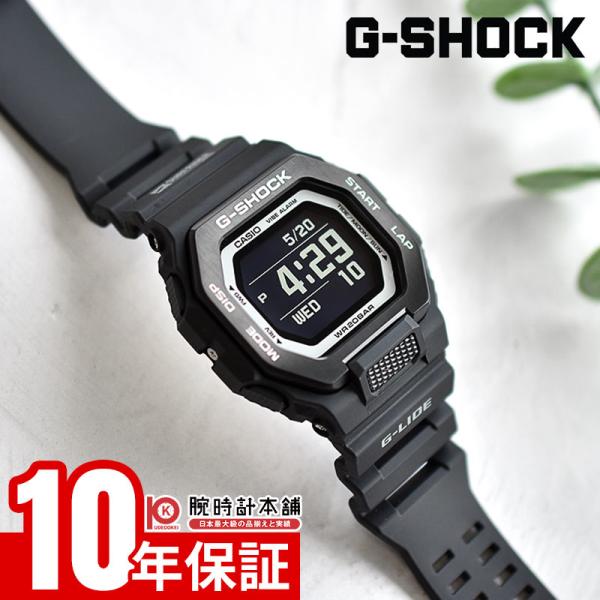 世界のトップサーファーをはじめ、エクストリーム系スポーツをサポートしているG-SHOCKと、海を愛するサーファーとともに環境保護活動を続ける「サーフライダーファウンデーションジャパン」とのコラボレーションモデルです。今回のモデルはサーフィン...
