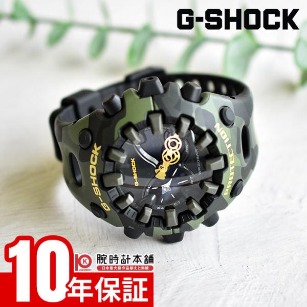 ストリートファッションにおける王道であり定番柄でもあるカモフラージュ。G-SHOCKでもこれまで数多くのモデルを輩出してきた柄を今改めてフィーチャーしたBOLD CAMO Seriesから、CAMO AND GOLDモデルのご紹介です。