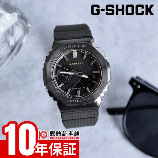 LUXE BLACK??定番モデル2100シリーズを現代的な上質さで再解釈したモデルです。過度な装飾を排した洗練されたミニマリズムで、時を経ても色あせない上質さを追求。漆黒の中でこそ際立つコントラストを捉え、G-SHOCKの持つタフネスをキ...