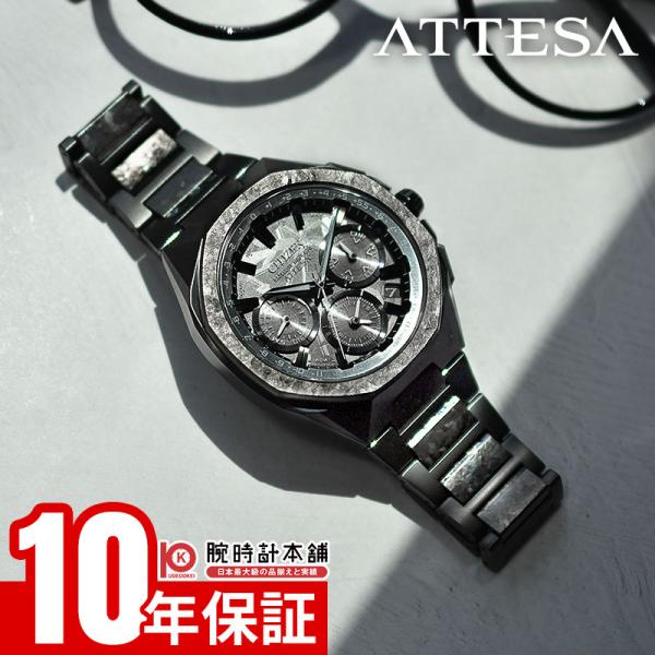 チタニウムで次世代を進み続ける、シチズン ATTESA（アテッサ）。結晶チタニウムを活かした八角形の造形美と、オールブラックの静けさの中にみなぎる揺るぎない力。圧倒的なオーラを放つ、限定モデルが登場。