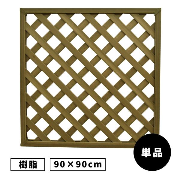 サイズ：(約)900×900mm （厚み：35mm）色：カフェオレ・商品写真の色と実際の商品の色合いに若干の誤差がある場合がございます。・熱い空気が溜まりやすい為、ビニール袋から出して必ず日当たらない場所に置いてください。・必ず垂直か平らに...