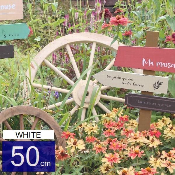 木の素朴な質感を生かした、馬車の車輪を模したオブジェです。お庭やベランダはもちろん、インテリア、カフェの装飾などに使ってもおしゃれです。サイズ（約）：直径50×奥行3.5cm重量（約）：0.85kg素材：ウッド注意事項・ハンドメイドかつアン...