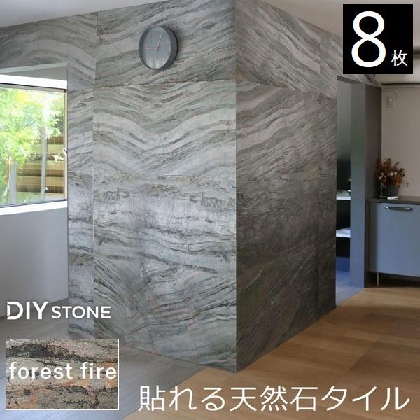 サイズ（1枚/約）：122×61cm(0.74平米) 重量：約2kg/枚材質：天然石、ポリエチレン樹脂、ファイバーグラスホルムアルデヒド規制対象外建材（F☆☆☆☆）用途：内壁※外壁や水回り、床にも施工可能ですが、トップコート処理が必要なため...
