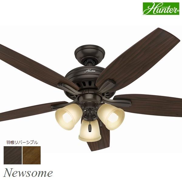 メーカー名 HUNTER ハンター（アメリカ） 本体仕上げ プレミアブロンズ 羽根径 52インチ（132cm） 羽根枚数 5 羽根仕上げ ローステットウォールナット /イエローウォールナット （リバーシブル） 機能 ハンター ウィスパーウイ...