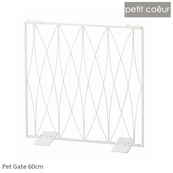 キッチンの入り口や玄関、階段の上り口などに簡単に設置できるおしゃれなペットゲートです。置くだけ簡単設置で固定しないから移動が簡単です。工具付で組み立ても簡単。別売りの延長パーツで幅を拡張できます。 〜6kgまでの小型犬向けです。サイズ（約）...