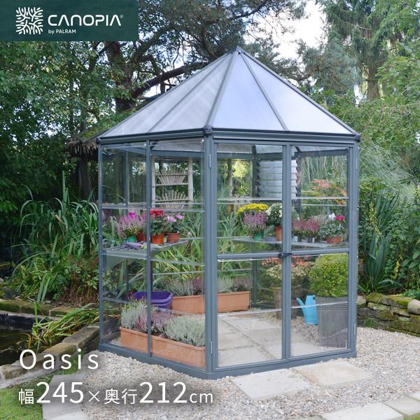 CANOPIAグリーンハウスはアルミフレームとポリカーボネート板を使用した、軽量で強靭な温室です。まるでガゼボ（東屋）のような六角形デザイン。屋根部分に6mm厚ポリカ板を使用することにより、気温の上昇を防ぎ、紫外線を100％カットし、植物の...