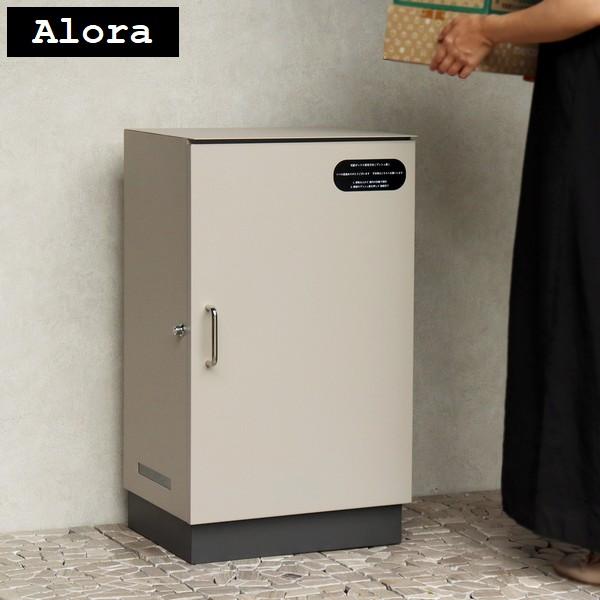 シンプルな1段宅配ボックスです。大きな荷物の受取に便利な大容量タイプです。 メーカー：MOJYU（モジュ）サイズ（約）：幅42×奥行38×高さ73.5cm取出口/幅37.3×奥行32.0×高さ61.5cn重量（約）：11.9kg鍵タイプ：プ...