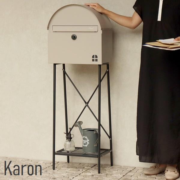 メーカー：MOJYU（モジュ）サイズ（約）：幅40.4×奥行25.6×高さ115.7cm投函口/幅34.0×奥行2.7cm 取出口/幅37.4×奥行19.8×高さ18.8cm重量（約）：6.3kg機能・仕様・茶封筒角型2号やレターパックライ...