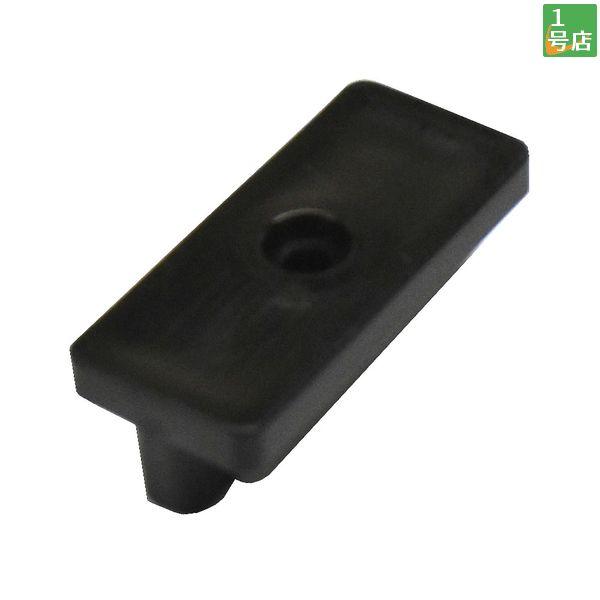 ※固定クリップのみの販売です。ビスは別売りとなっております。【人工木デッキ施工時の注意事項】・天然木の構造材に固定クリップをビス固定する場合には、35mmの木ビスをご使用ください。・天然木の構造材に端部金具をビス固定する場合は、25mm、3...