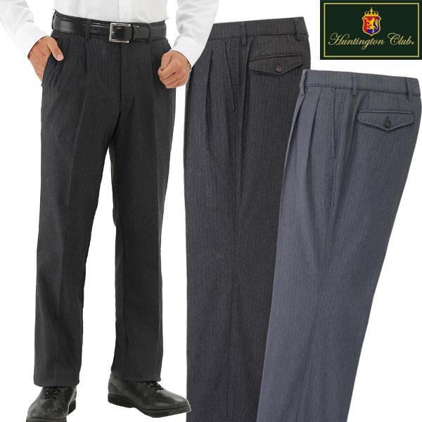 ハワード ハンティントン・クラブ 裏起毛ストレッチヘリンボーン柄ツータックスラックス 2色組 310-6501K 1セット（2本：2色×各1本） Huntington Club ハンティントン・クラブ 裏起毛ストレッチ