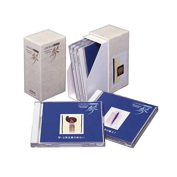 味わい深い古典名曲から、生誕百年を迎えた”楽聖”宮城道雄の代表曲、詩情あふれる日本の歌、古くから愛唱される世界の名曲まで、バラエティーにとんだ構成で、「琴」の魅力を余すところなく引き出しました。■品番:SRCD-8221■セット内容:CD5...