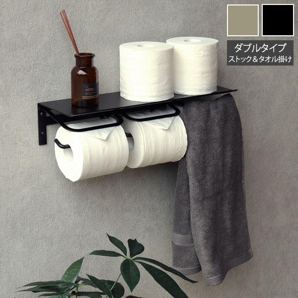 ペーパーホルダー トイレ収納 ディスプレイ棚 ストック収納 シンプル お洒落光沢を少し抑えたマットな仕上げがお洒落なアイアン製のトイレットペーパーホルダー。右側に便利なペーパーストック置きがあります。右側上部にはタオル掛けバーがあり、ハンド...