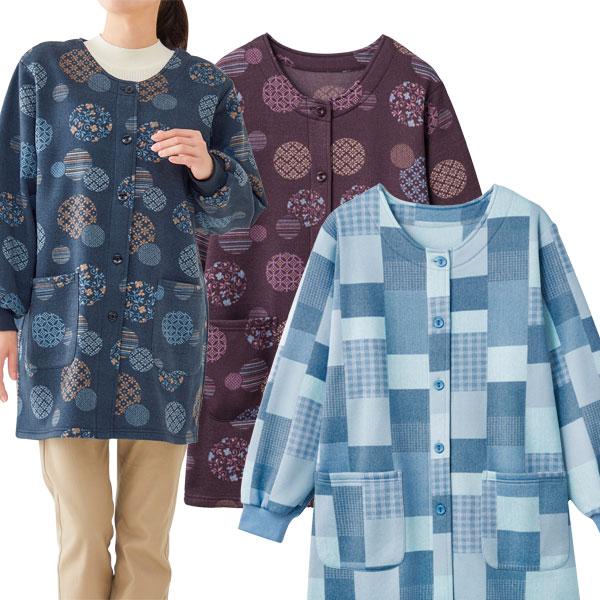 ふんわり軽い裏起毛素材でしっかり暖か。軽いので長時間着ていても疲れないかっぽう着。伸縮性のある生地なので動きもラクラク。お尻が隠れるロングタイプです。袖口がリブ仕様なので水仕事にも便利です。カラーはまり柄ネイビー、パッチワーク柄、まり柄ワイ...