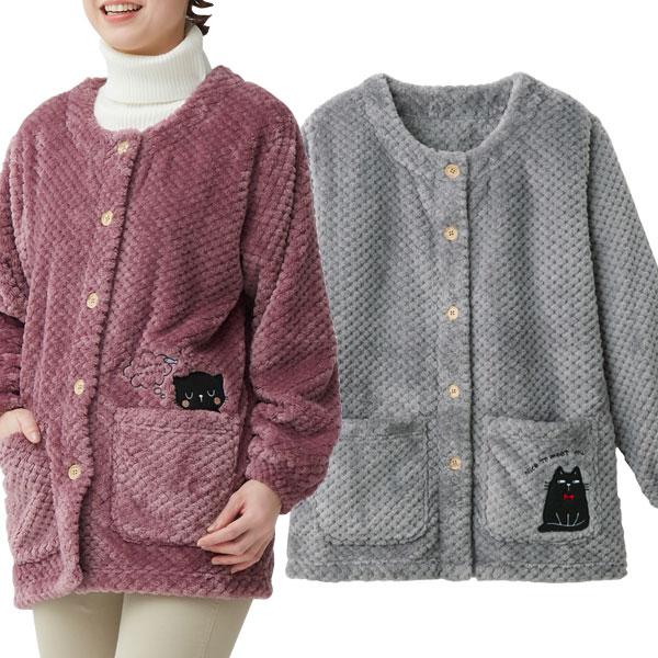 毛布のようなふわふわの生地感で、ぽかぽか暖かいかっぽう着。ポケット周りの猫ちゃんのアップリケにほっこり、癒されるデザイン。大き目のボタンで前開き全開仕様で、脱ぎ着もラクラク。左右にスマホもすっぽり入る便利なポケット付き。袖口はたくし上げやす...