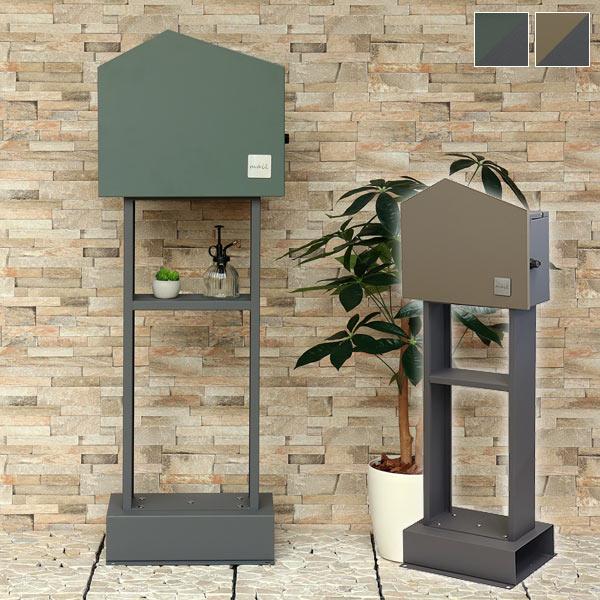 郵便ポスト メールボックス お洒落 シリンダー錠 一戸建て 玄関錆びにくい加工をほどこしたスタンドポスト Dalila ダリラ。手軽に設置できるスタンドタイプで面倒な施工の手間がかかりません。投函可能な目安サイズはゆうパケットポストやネコポ...