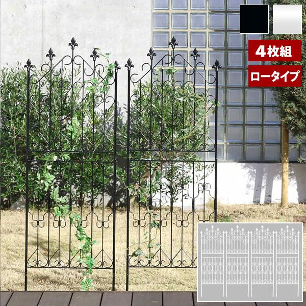 花壇 間仕切り アンティーク 重厚感 ガーデニング 玄関 簡単設置エレガントな雰囲気のアイアンフェンスは瀟洒（しょうしゃ）な存在感があり、蔦をからませればまるで、ロマンチックな古城の庭！ オフシーズンでもお庭を華やかにしてくれます。蔦のから...