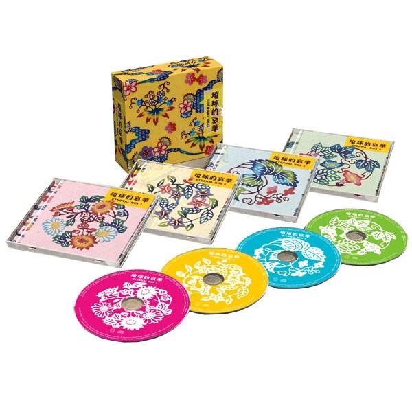 ウチナーンチュ（沖縄県民）や沖縄を愛する人々の心に根づく沖縄ポップスや民謡、そして伝統芸能のエイサーとともに育ってきた新旧のエイサー曲や貴重なライブ音源など全52曲を４枚のCDにパッケージ。誰もが知る大ヒット曲からカヴァー名曲、エイサー有名...