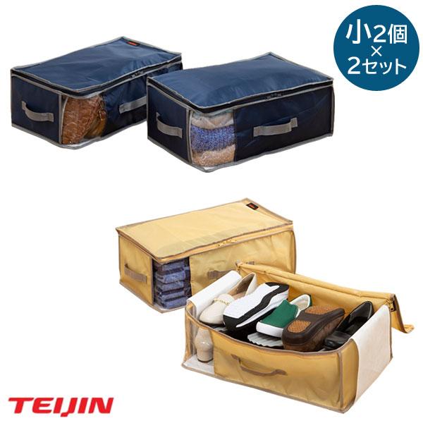 軽圧縮パック ベルオアシス マイティトップ 吸湿 放湿 抗菌防臭 脱臭 消臭 防ダニ コンパクト 分別収納 持ち手大切な衣類や布団を、湿気や埃、イヤな悪臭、ダニからも守ってくれる！便利で多機能な収納ケースです。中綿に帝人のベルオアシス(R)...