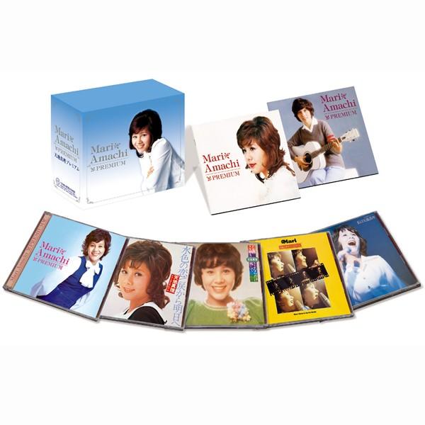 青春の日々の感動をふたたび！テレビドラマ「時間ですよ」で“隣の真理ちゃん”としてデビューし「水色の恋」「ちいさな恋」「ひとりじゃないの」「ふたりの日曜日」「虹をわたって」「若葉のささやき」「恋する夏の日」と立て続けに大ヒットを放った国民的ア...