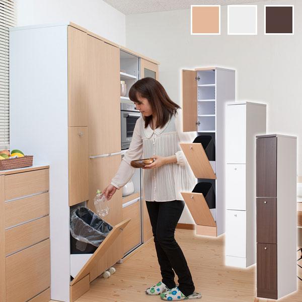 省スペース フラップ式 隙間収納場所をとらない、省スペース設計の隙間収納に2分別のダストボックスをミックス。上部の扉はプッシュ式。また、組立時に右開き、もしくは左開きに設定できます。下部の2分別ダストボックスは、スムーズに開閉できるフラップ...