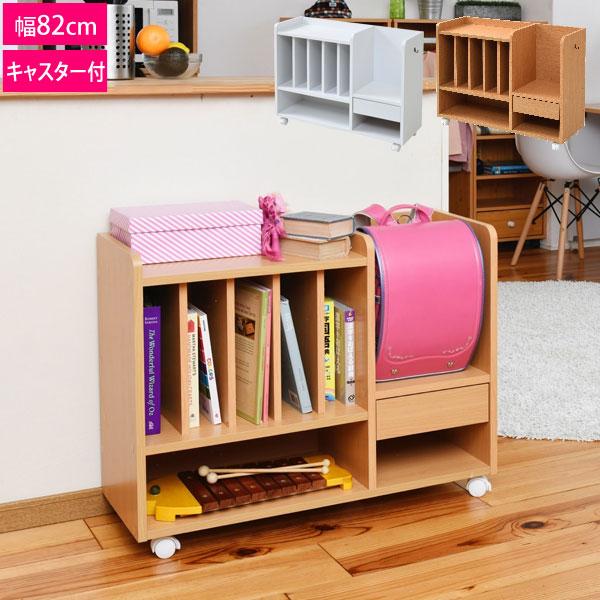 リビング学習 カウンター下収納 本棚 スリムラック 絵本ラック キッズ リビング「リビング学習」にぴったりなキャスター付きのランドセルラック。左側の整理棚は5つに仕切られているので曜日や科目に合わせて収納できます。引出しはペンケース等や、こ...