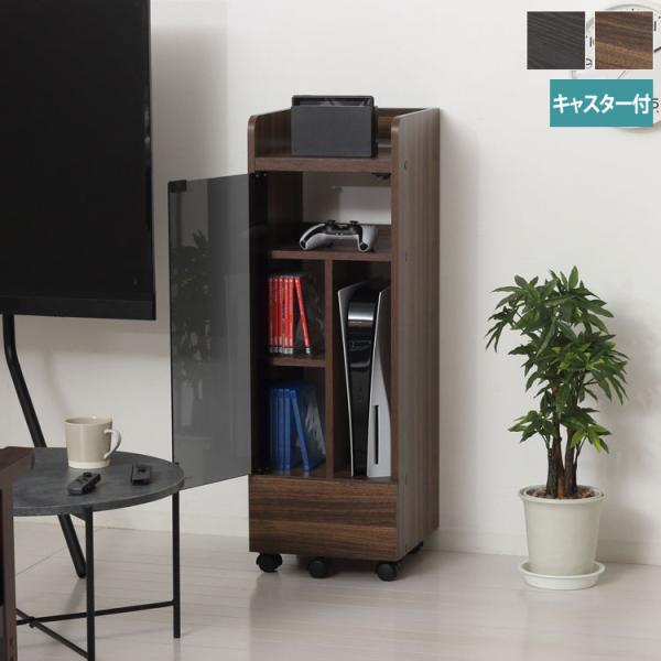 スリム設計 ソフト収納 コントローラー 収納棚 引出しフルオープンゲーム機や周辺機器、ソフトを1台に集約できる、幅32cmのスリムなキャスター付きラックです。PS5やSwitchが綺麗に収まり、背面オープン仕様で配線や熱対策もバッチリ。ブラ...