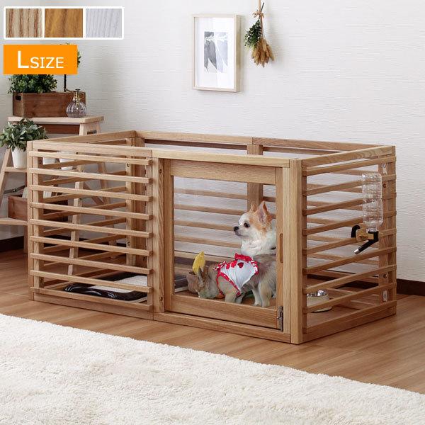 ペットケージ ペット用ケージ ペットサークル ルーム用ケージ 小型犬 犬用 木製ケージ 天然木ありそうでなかった、天然木製のペット用ケージ。リビングに置いてもしっくり馴染む、上質インテリアのようなデザインです。オプション柵を追加し、様々なサ...