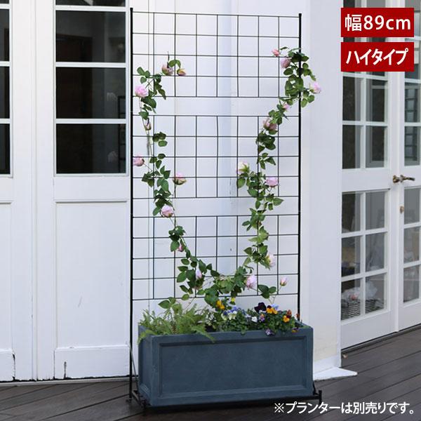 スチール製 省スペース 簡単設置 エントランス 玄関ポーチ 目隠し置いたら即自立！初心者でも簡単設置。狭いお庭やベランダでも手軽にガーデニングが楽しめるプランター台付きフェンス。縦のスペースを有効活用して、プランターやガーデンツールをハンギ...