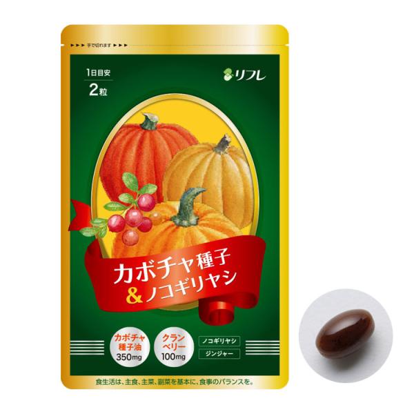 性別を問わずキレのいい毎日を過ごしたい方をサポートするサプリメント。注目成分「リグナン」を含むヨーロッパ愛用の「ペポカボチャ種子油」、スタミナ成分としても知られるハーブ「ノコギリヤシ」、タイプAプロアントシアニジン（ポリフェノール）が豊富な...