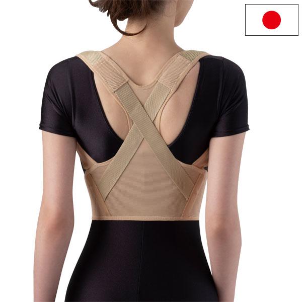 肩甲骨を引き寄せて、固まった肩＆背中をストレッチ。腕や肩を動かす際の動作とベルトの引き寄せ効果の反発により、肩甲骨周りの可動域を広げたストレッチができます。背中のクロスベルトはそれぞれ独立して可動するので、体型に合わせて肩甲骨のラインにフィ...