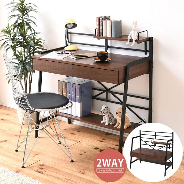 ハイ・ローの2wayで使用できるフレキシブルなデスクの90幅タイプ。棚はひっかけるだけなので、左右はフリーにレイアウトできます。本体にはメラミン樹脂シートを採用しているので、耐熱性・耐水性・耐傷性に優れています。木目とスチールの組み合わせが...