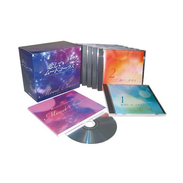 魅惑のコーラスグループの歌声に酔いしれながら、あの都会的、憧れを抱いた若き日の甘酸っぱい思い出をふたたび。■セット内容 CD7枚組 ■メーカー ビクターエンタテインメント