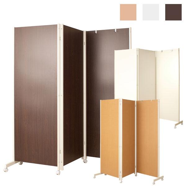 キャスター付きパーテーション 部屋の間仕切りや目隠しに！キャスター付きなので要らない時はサッと動かせるパーテーション。■サイズ（約）外寸：幅187×奥行3（脚部40）×高さ180cm折り畳み時：幅71×奥行46×高さ180cm重量：31kg...