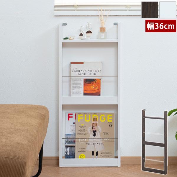 ディスプレイラック 木製 収納棚 カウンター下 スリム 省スペース 巾木よけ 本棚薄型設計で様々なシーンで活躍する、コンパクトなマガジンラック。巾木よけの切り込みがありますので、壁にも隙間なく設置できるのが便利。約7cmと超薄型設計ですので...