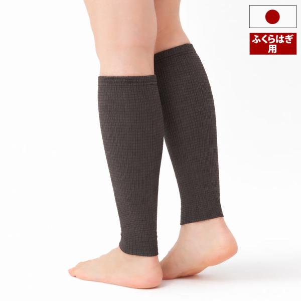 永久磁石（ネオジウム磁石）を片足に2個配置した家庭用永久磁石磁気治療器です。磁気の力で血行を改善し、ふくらはぎのコリや疲れをやわらげます。むくみやすい方や、立ち仕事・長時間の移動などで脚の疲れを感じやすい方にもおすすめです。伸縮性に優れた生...