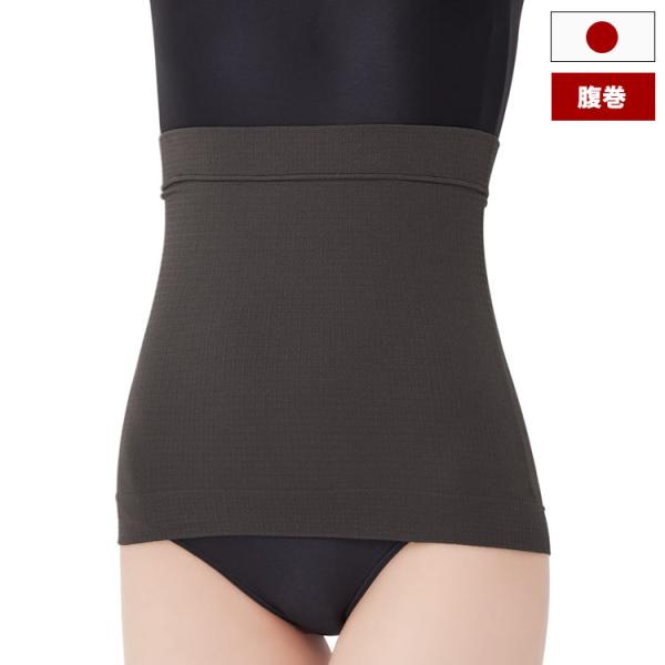 永久磁石(ネオジウム磁石)を腰部に4個配置した家庭用永久磁石磁気治療器です。磁気の力により血行を改善し、腰のコリをやわらげます。冷えやすい腰まわりをやさしく包み込み、寒さからくる不快感の対策にもおすすめです。伸縮性に優れた生地を採用している...