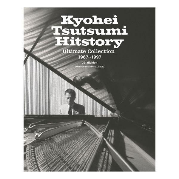 作曲家生活30周年を記念して1997年に発売した『筒美京平 HITSTORY』をベースに、リリースから15年が経過した2013年、その後に世に出たヒット曲を新たに収録した1枚を追加、45年間を集大成した新装版。1997年の『HITSTORY...