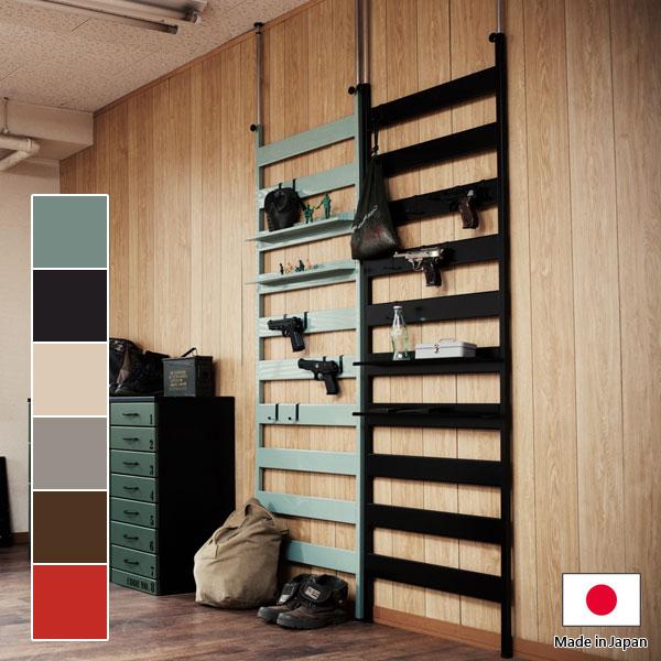 つっぱり式 ラダーパーテーション 壁面収納 ディスプレイ ミリタリー系家具 国産幅66cmの壁面ラダーラックは壁に穴をあけずに設置でき、最大260cmまでの天井高に対応。省スペースで収納力も魅力ながら、パネル部分は完成品でボディ剛性もしっか...
