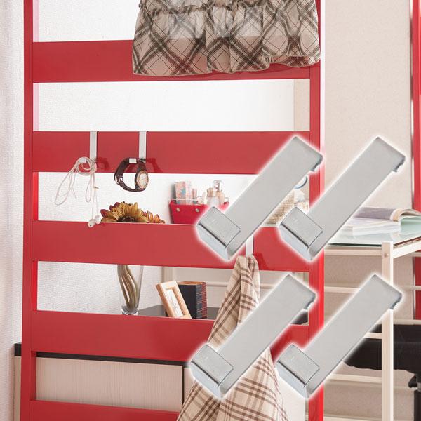 NEWつっぱり式ラダーラックに取付けできる便利なフック4個組セット。お気に入りの物を飾って楽しむのも良し、時計や普段使うアクセサリーを掛けても良し。貴方のアイデア次第でお部屋がショップのように変身できます！対応製品:NEWつっぱり式ラダーラ...