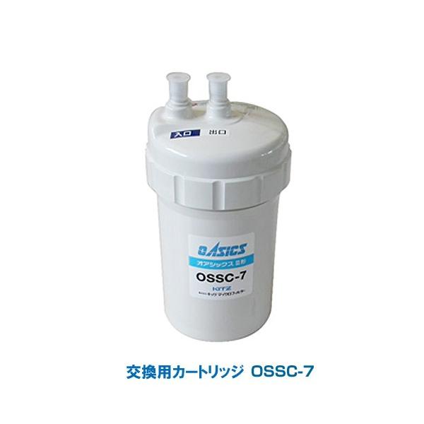 TOTOのHT634-1は本機種（キッツマイクロフィルター OSSC-6）のOEMモデルのため互換性があります。プレフィルタ・活性炭・中空糸膜の他に、第4のろ材「ゼオライト」を採用。強力・高性能フィルタがトリハロメタンをはじめ、溶解性鉛まで...