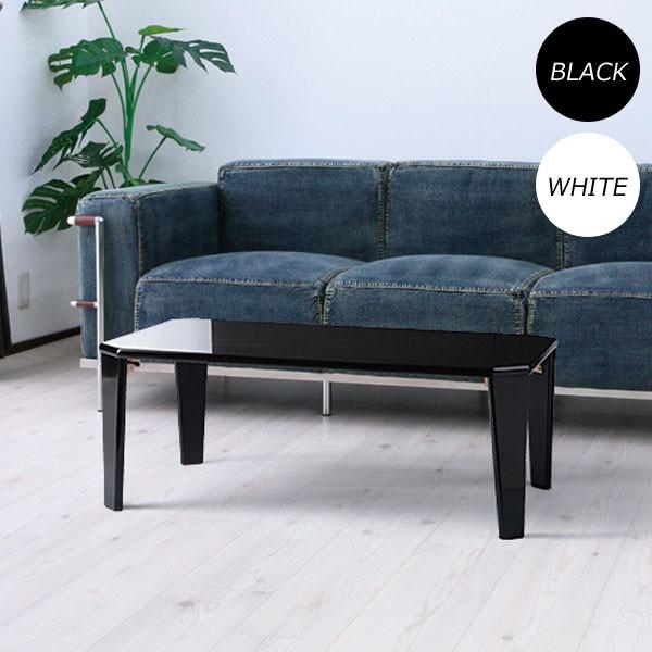 ローテーブル 折れ脚テーブル 折りたたみ式 折り畳み式 鏡面加工 光沢 お洒落艶やかな光沢が美しい、鏡面加工を施したセンターテーブル。キズが付きにくく汚れてもお手入れしやすいのが特徴です。使用しない時は折りたたんで家具の隙間などの省スペース...