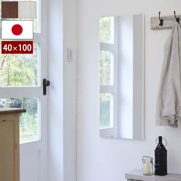 リフェクスミラー セーフティミラー 軽量ミラー 軽くて割れない 安全割れない鏡シリーズに超軽量で使いやすいサイズの「リフェクス・エア」が登場！重さは一般的なガラス鏡の約1/6なので、ダルマピンだけで簡単に壁に吊り下げることが可能です。表面は...