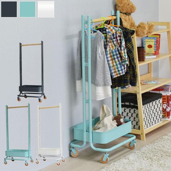 ハンガーラック キャスター付 天然木 ジュニア家具 子ども部屋木製のハンガーバーと木製キャスターがポイントの、ロッシーニシリーズのキッズハンガー。収納バスケットはランドセルの収納に最適なサイズ。上部のハンガー部分は子供服がちょうど収まりの良...