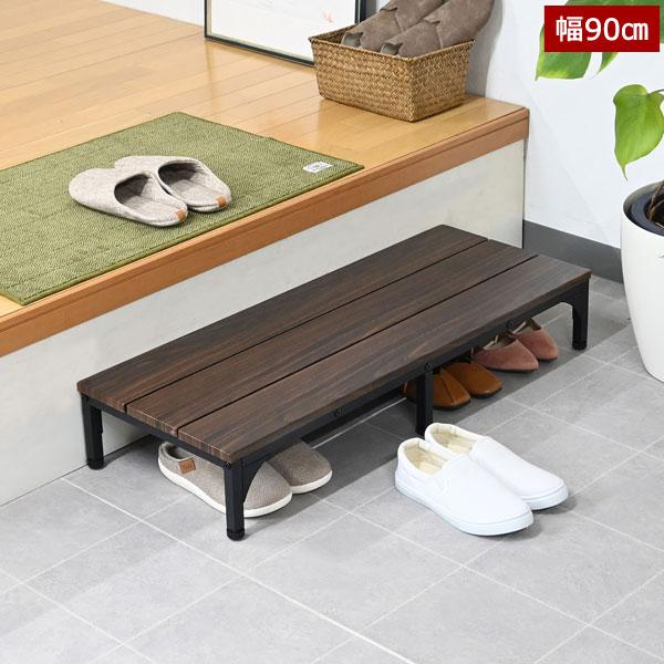 木目調 踏み台 玄関ステップ 昇降サポート 靴収納 段差解消置くことで玄関の段差を小さくして、上り下り時の足腰の負担を和らげることができる室内専用の玄関台。奥行は約35.5cmで、足を乗せても余裕の広さがあります。脚部にはアジャスター付きで...